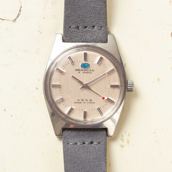 Seagull Watches Vintage Chinese Watches - NEOBIAO