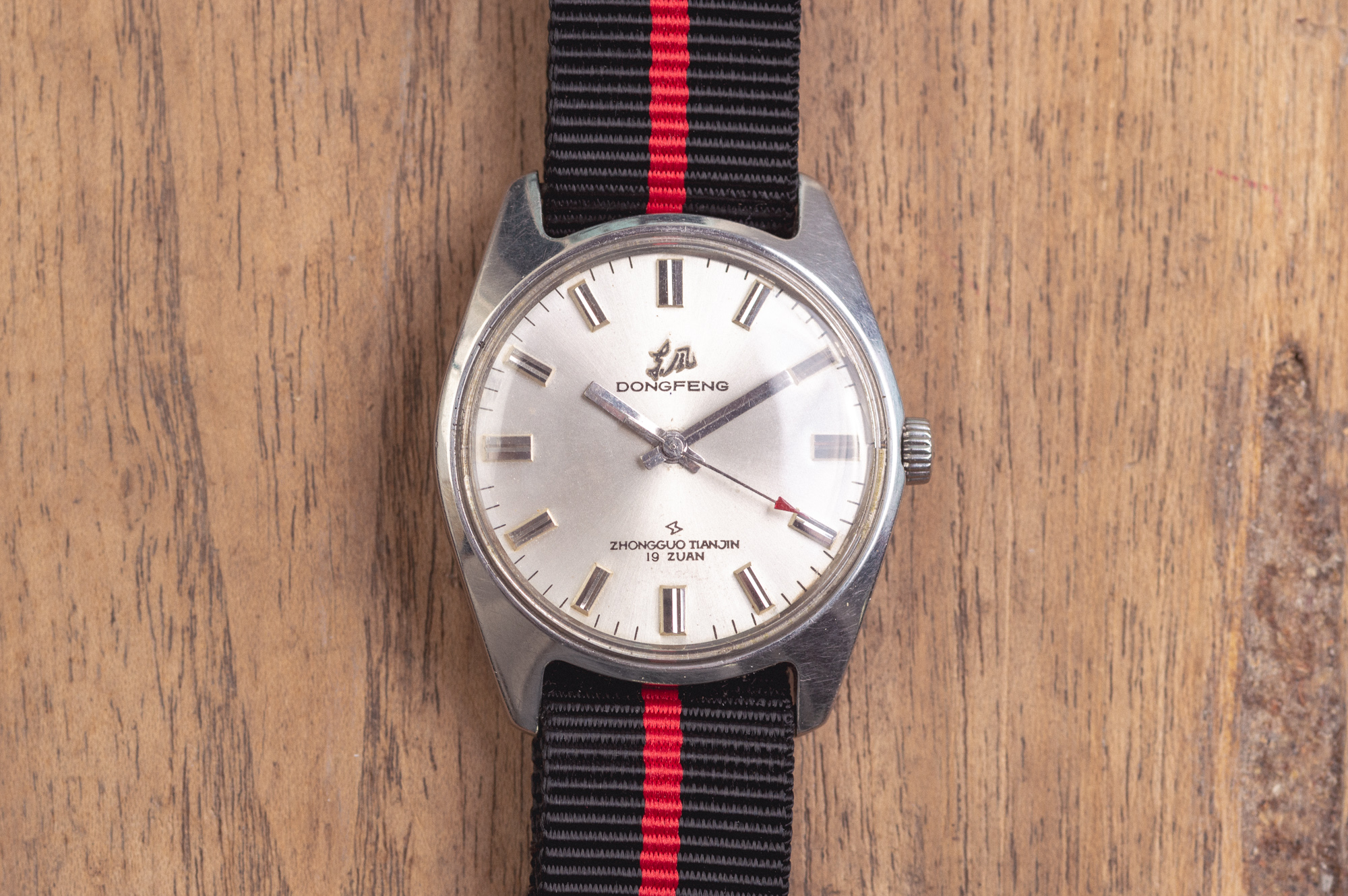 DONGFENG TIANJIN VINTAGE WATCH ST5 CHAMPAGNE 70s - NEOBIAO